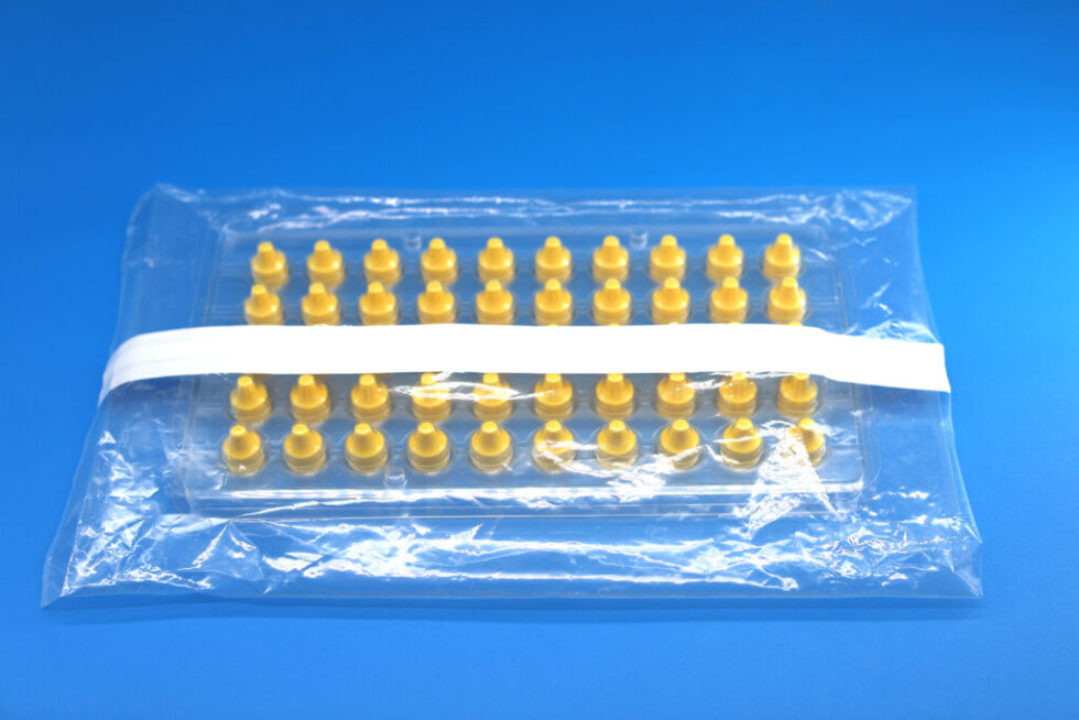 MPS TipGuard™ Caps - MPS Pharma & Medical, Inc.